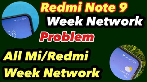 Image result for Redmi Note 7 Network Problem