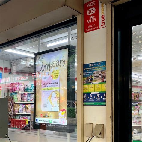 Image result for Window Display Computer