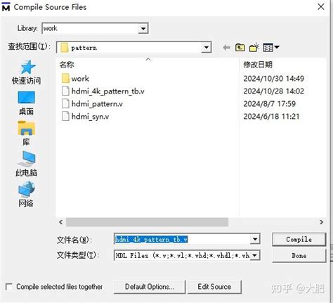 Image result for ModelSim Output Data into a File
