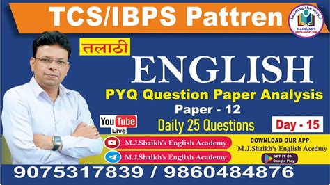 Image result for Talathi Pyq Math