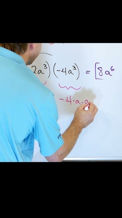 Image result for How to Multiply Variables