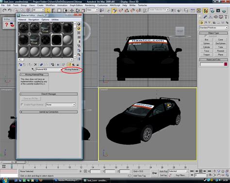 Image result for 3DS Max Scene Cleaner Script