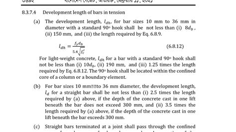 Image result for Calculation of Development Length