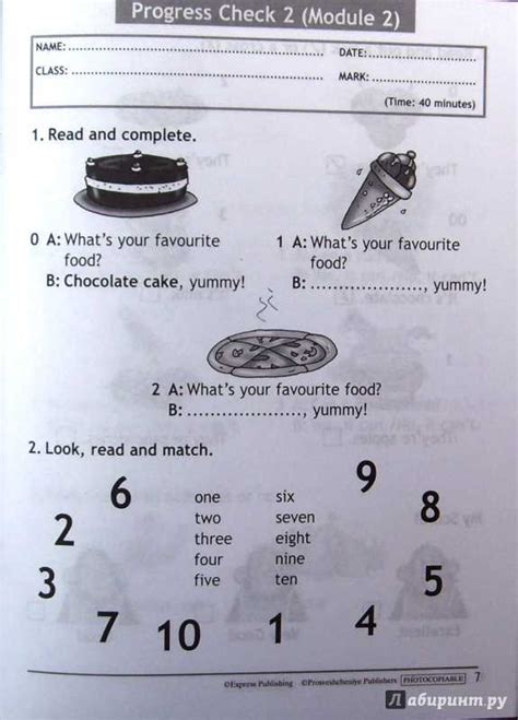 Image result for EverFi Future Smart Answers Module 5