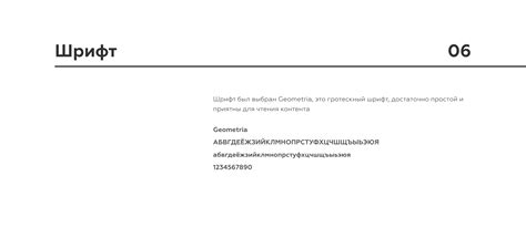 Image result for Code Hub Design