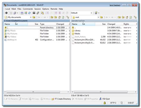Image result for Bootloader Version