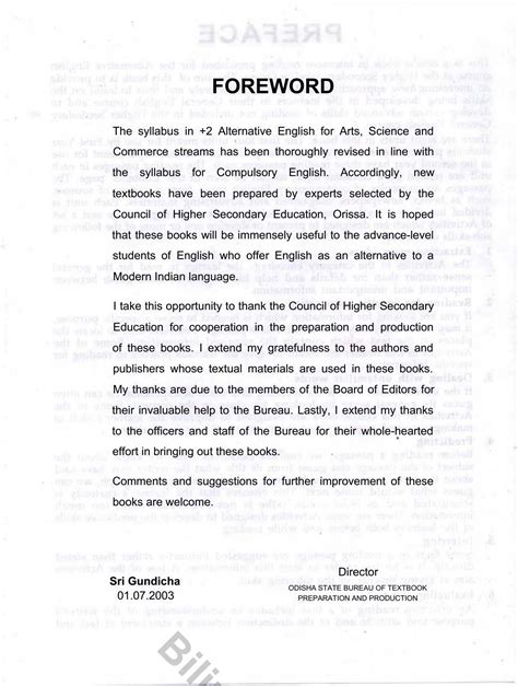 Image result for English Guide Book Class 12