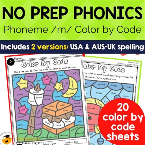 Image result for M Sound Words