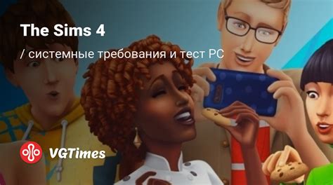 The Sims 4 System Requirements and PC check: minimum and recommended ...