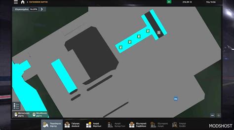 Image result for ATS Interactive Map