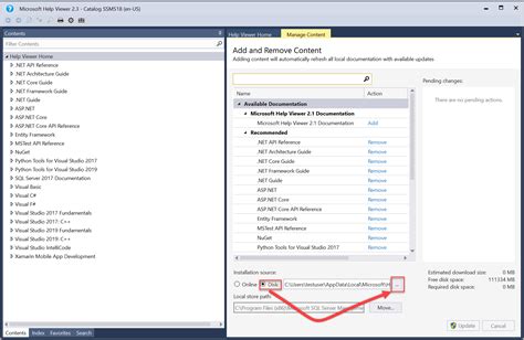 Image result for Old SQL Server Management Studio Logo