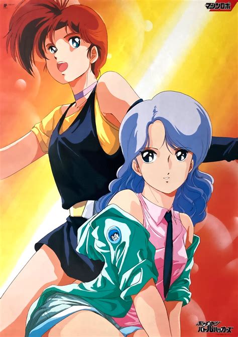 Image result for Machine Robo Battle Hackers