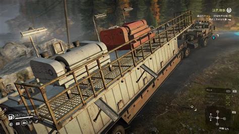 Image result for SnowRunner PS4