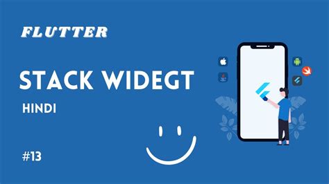 Image result for Flutter Basic Code in Hindi