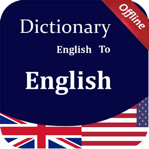 Image result for English Language Dictionary