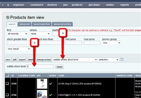 Image result for Computer Description Stock Level