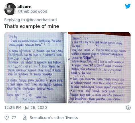 Image result for Russian Cursive Confusing