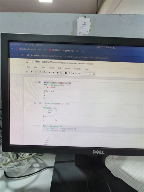 Image result for Python with Sagar