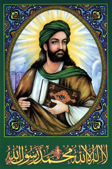 Image result for Muhammad the First