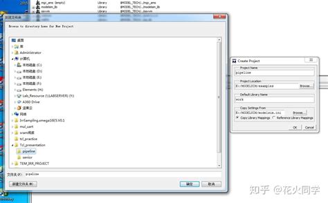 Image result for How to Run TCL Script in ModelSim