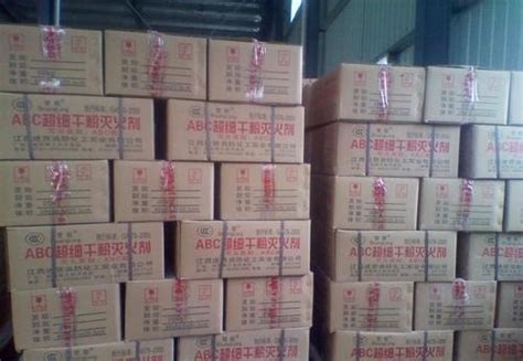 Image result for Cardboard Box Semantic Segmentation