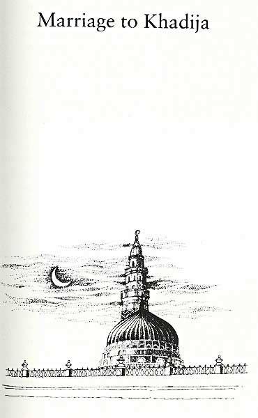 Image result for Muhammad Book