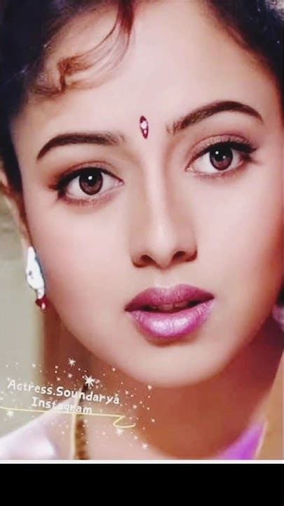 Image result for Alien Short Soundariya