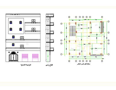 Image result for AutoCAD Engineering Drawing