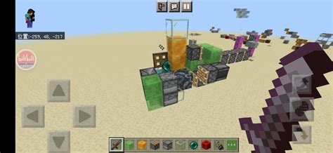 Image result for Simple Redstone Flying Machine