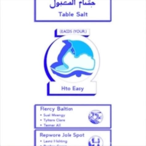 Image result for Salt Packet