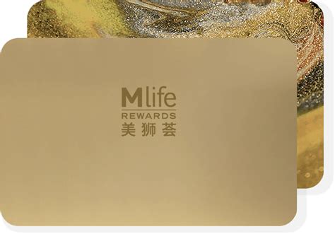 Image result for M Life Rewards MasterCard