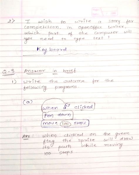 Image result for Computer Test Worksheet