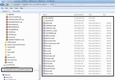 Image result for VB Express 2010 Key