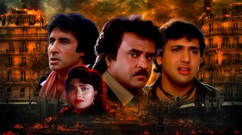 Image result for Hum Hi Hum