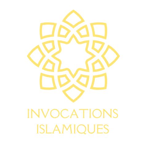 Image result for Invocation Matin Islam