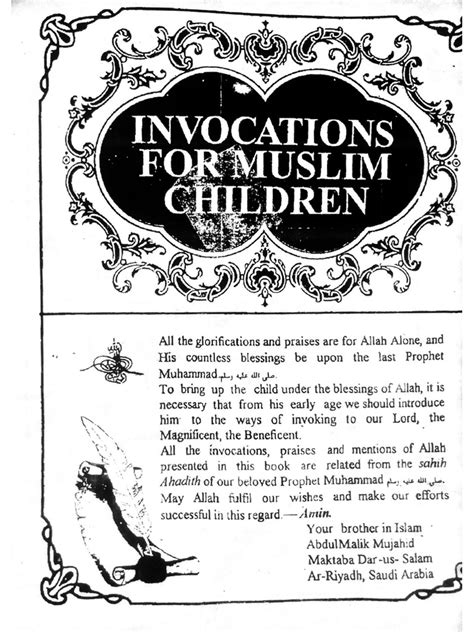 Image result for Invocation Muslim
