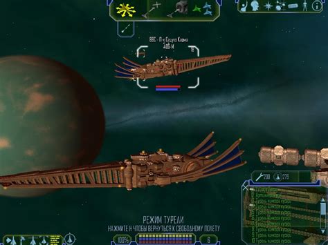 Image result for How Does Bannerlord 2 Freelancer Mod Work