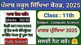 Image result for Sample Paper Class 11 Computer 2025 PSEB