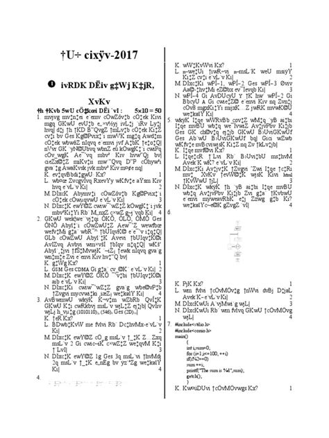 Image result for Computer-Based Test ICT PPT