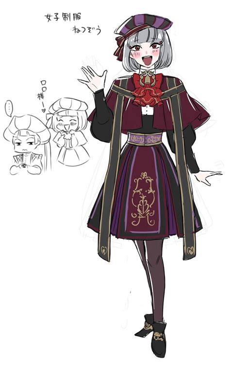 Image result for Ghost Bride Twisted Wonderland