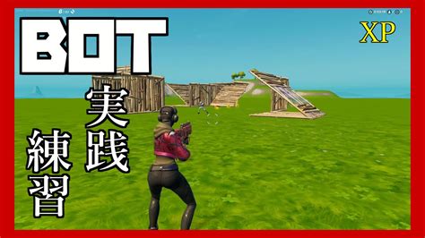 Image result for Exane How to Code a Bot