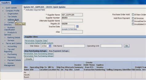 Image result for Oracle AP