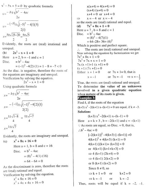 Image result for Problem Set 2 Class 10