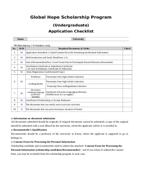 Image result for HOPE Scholarship Application Process