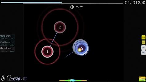 Image result for Fastest OSU Player