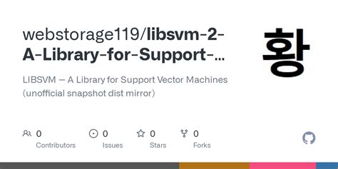 Image result for Libsvm Tutorial