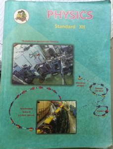 Image result for Physics 12th Textbook PDF HSC