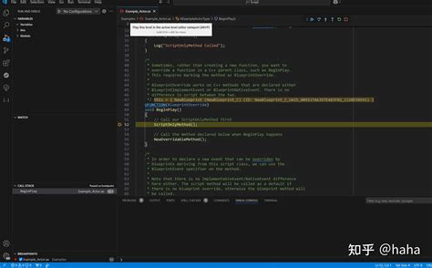 Image result for AngelScript Tag Ue5