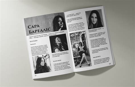 Image result for Magazine Design Layout Text