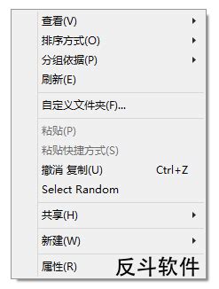 Image result for Random Selection Tool